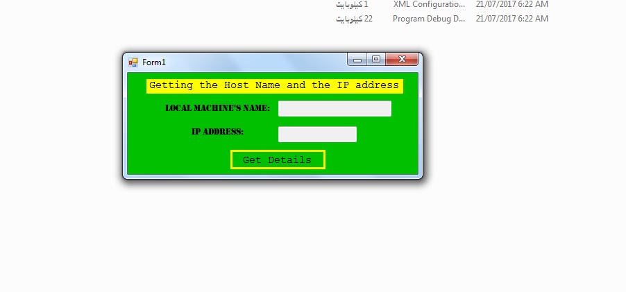 View Local Machine Hostname and IP Address. | SourceCodester